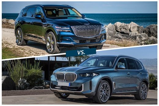 Compared: 2024 BMW X5 vs 2024 Genesis GV80 | Capital One Auto Navigator