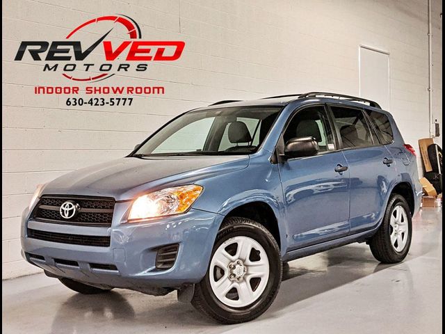 Used 2012 Toyota RAV4 For Sale in Chicago, IL | Auto Navigator