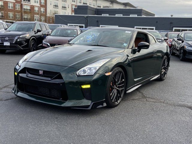 Used 2017 Nissan GT-R Premium For Sale in Hempstead, NY | Capital One ...