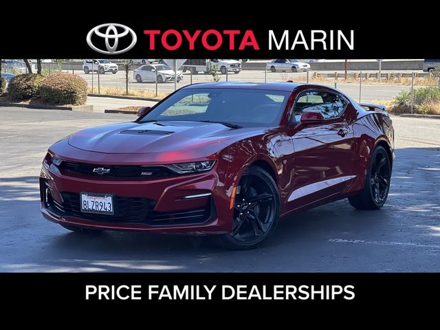 Used 2020 Chevrolet Camaro 2SS For Sale in San Rafael, CA | Capital One ...