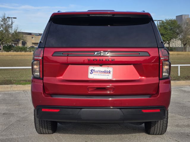 Used 2024 Chevrolet Tahoe Z71 For Sale in Katy, TX | Capital One Auto ...