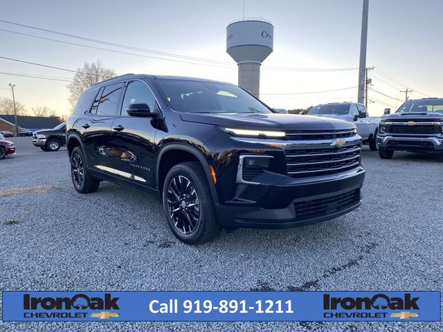 New Chevrolet For Sale Near Me | Auto Navigator