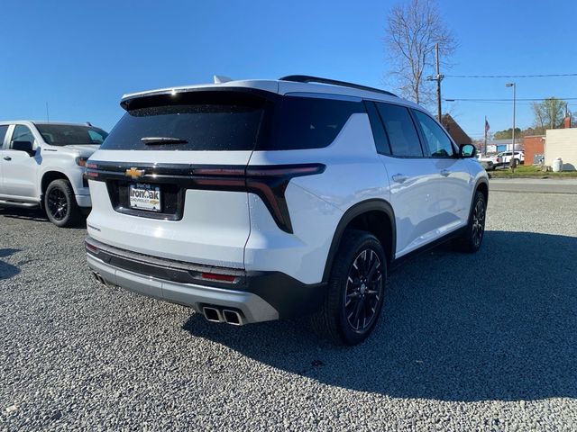 New Chevrolet SUV For Sale Near Me | Auto Navigator