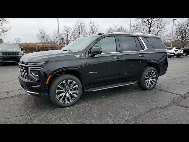 New 2026 Chevrolet Tahoe SUV For Sale in Lansing, MI | Auto Navigator
