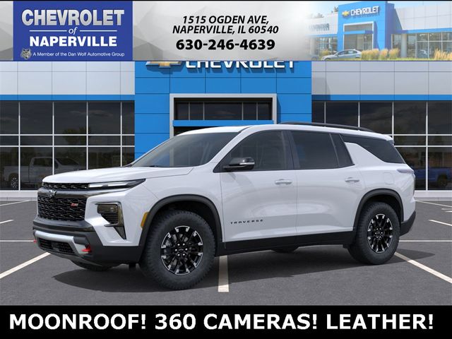 New 2026 Chevrolet Traverse For Sale in Naperville, IL | Auto Navigator