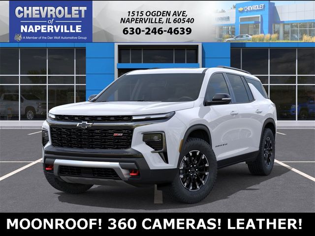 New 2026 Chevrolet Traverse For Sale in Naperville, IL | Auto Navigator