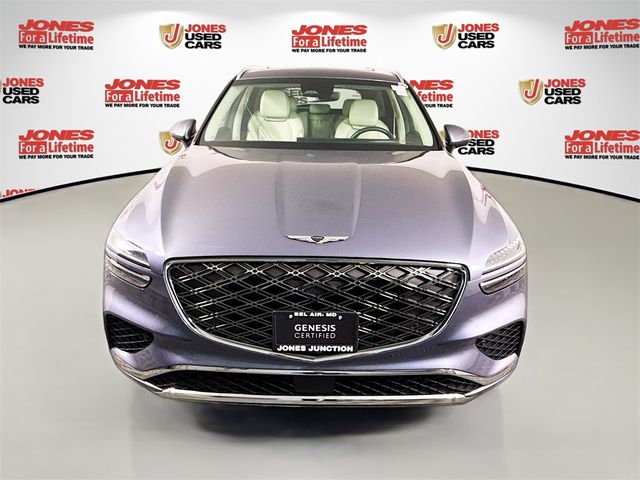 Used Genesis GV70 For Sale in Baltimore, MD | Auto Navigator