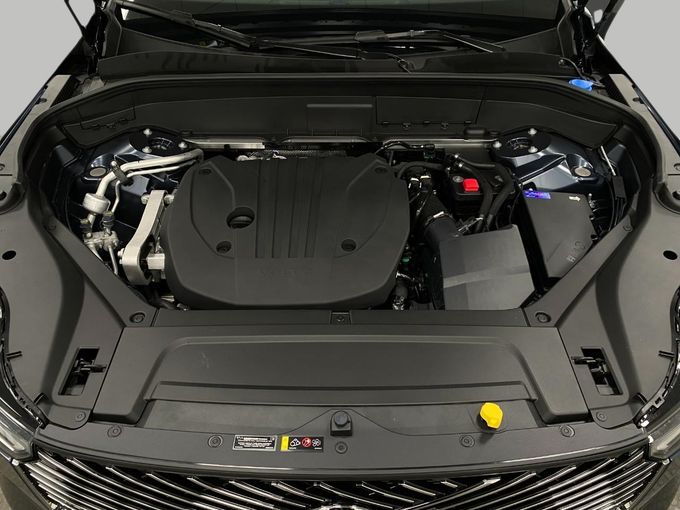 New 2026 Volvo XC90 Plus For Sale in Appleton, WI | Capital One Auto ...